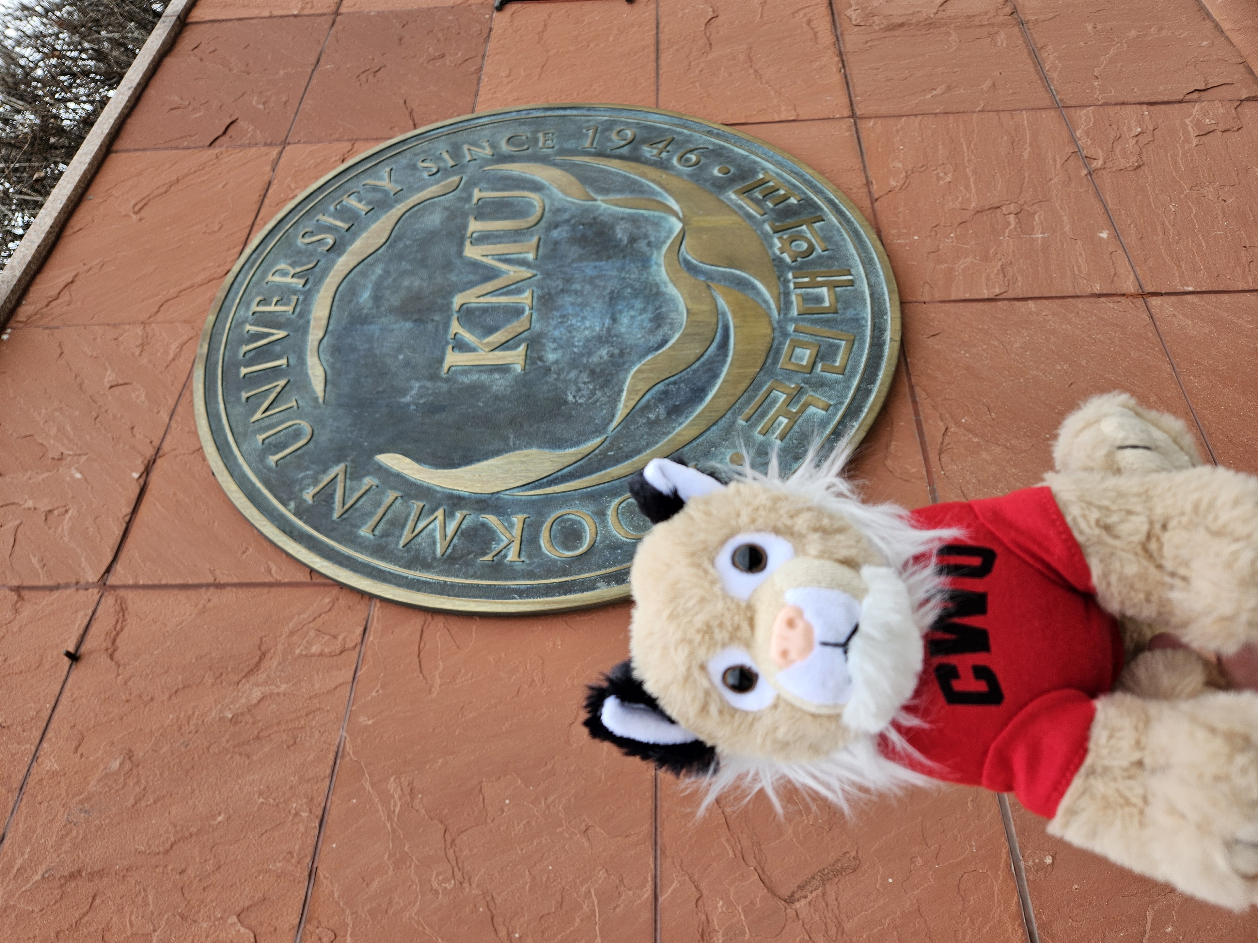 Central Washington University | South Korea: Kookmin University