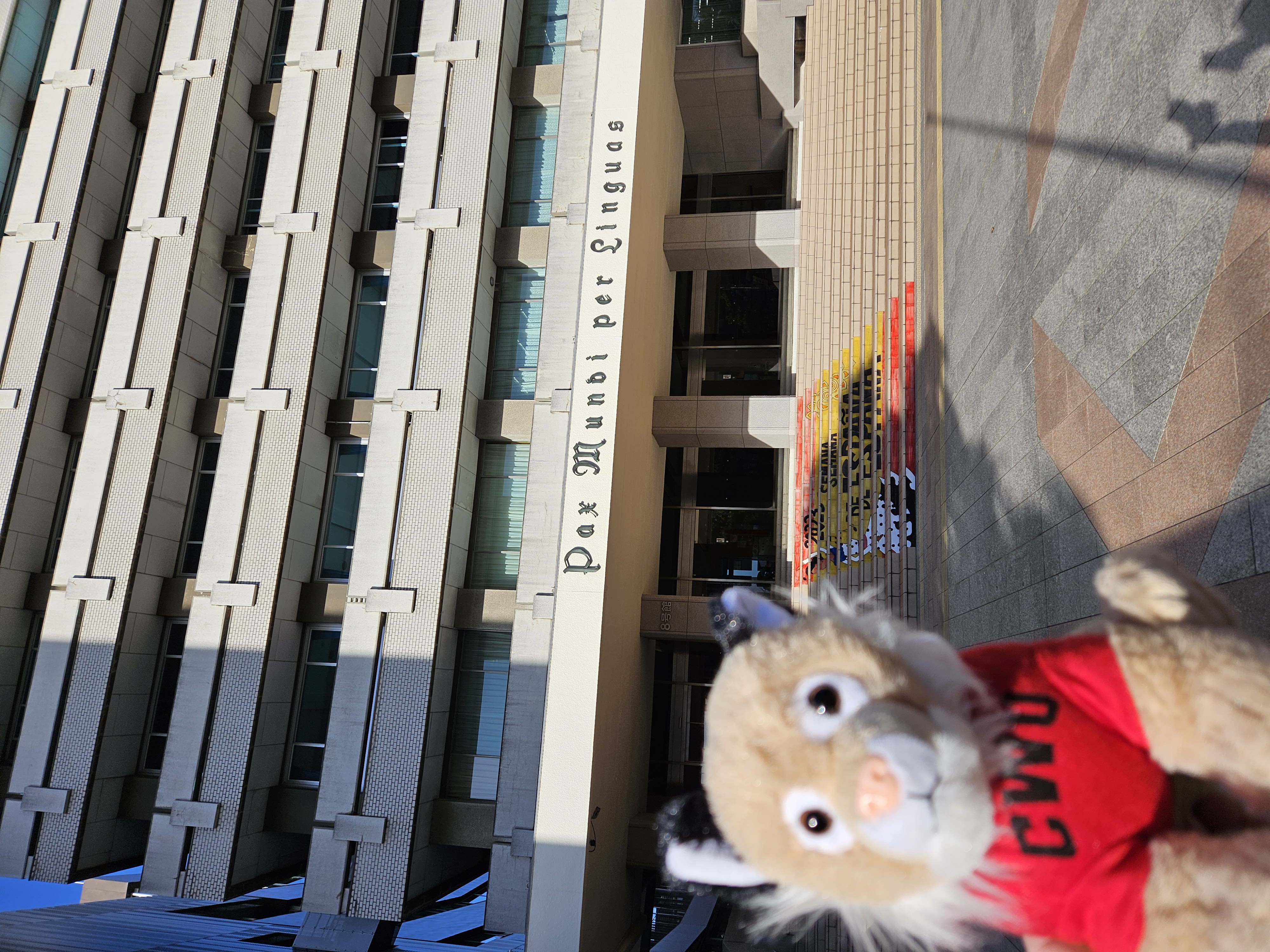 Central Washington University | Japan: Kyoto University of Foreign Studies