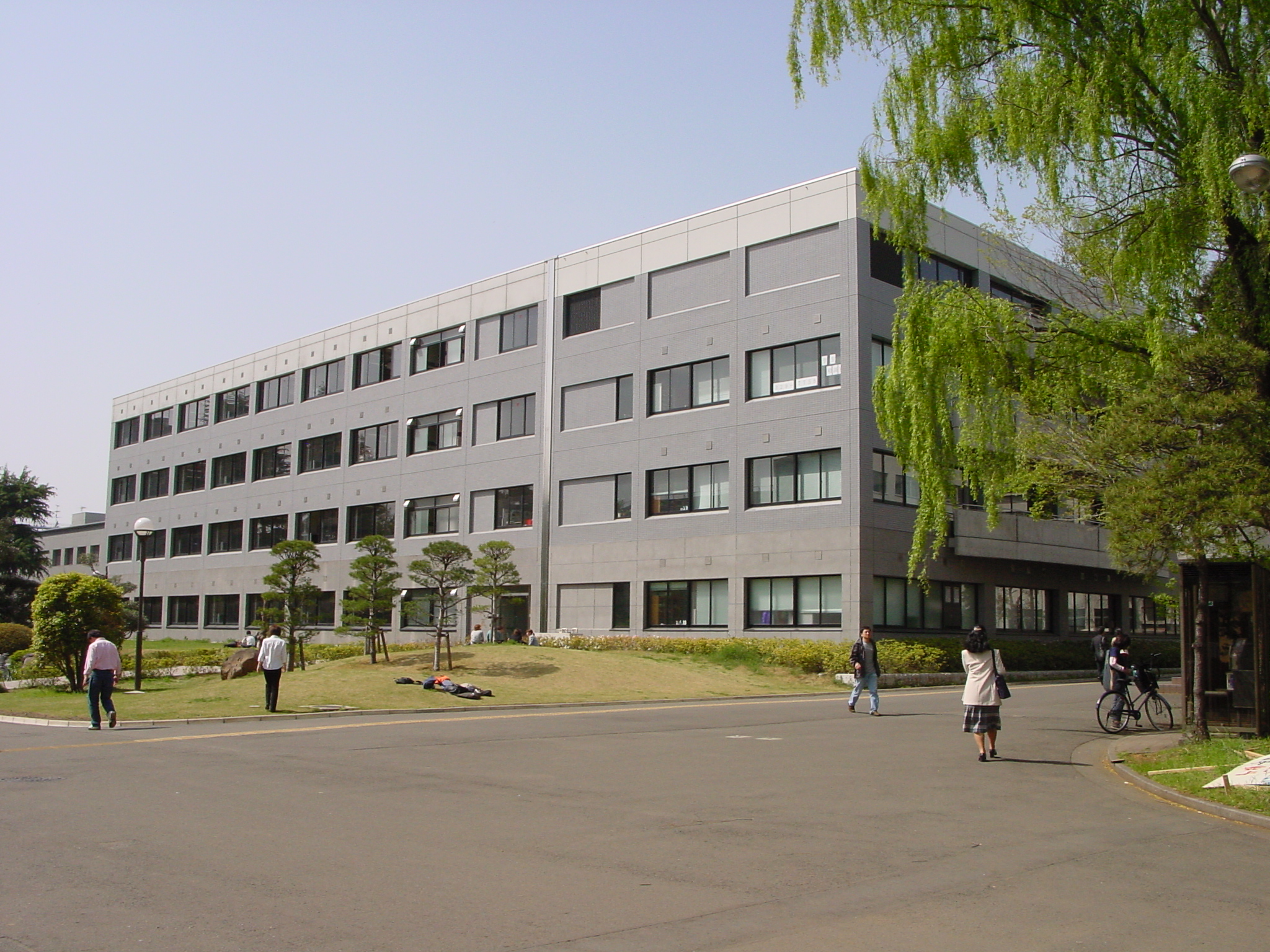Central Washington University | Japan: Tokyo Gakugei University