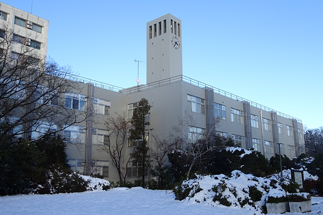 Central Washington University | Japan: Tokyo Gakugei University